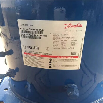 丹佛斯压缩SM185S4CC SM185S4VA SM185S4CA SZ185S4RC SZ185S4CC SM185S4CC 原装全新 ...