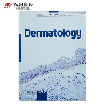 Dermatology 皮肤病学治疗方法研究 2019年第1期