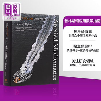 普林斯顿应用数学指南 英文原版Applied Mathematics Nicholas Higham
