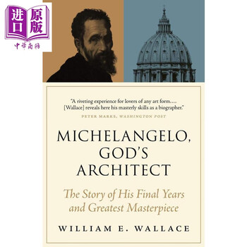 Michelangelo, God's Architect 进口艺术 米开朗基罗 上帝的建筑师