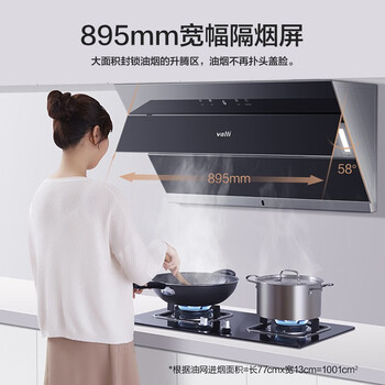 如何选华帝油烟机i11127和i11127s哪个好？区别都有些什么呢？-对比选