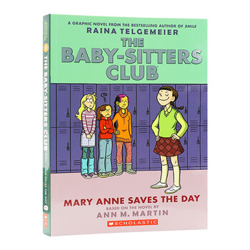 保姆俱乐部全彩漫画3 Mary Anne Saves the Day Full Color Edit 英文原版