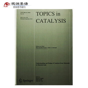 Topics in Catalysis 催化论题催化科学刊物 2018年9月