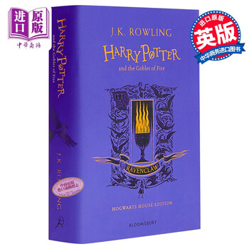 Harry Potter and the Goblet of Fire-Ravenclaw 哈利波特