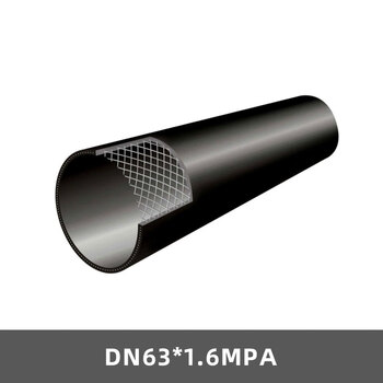 【启多岚钢丝网骨架复合管 PE管道】启多岚 钢丝网骨架复合管 PE管道 一根6米 DN63*1.6mpa 一米价 【行情 报价 价格 评测】-京东