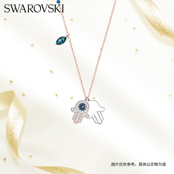 【施华洛世奇项链】施华洛世奇恶魔之眼 SYMBOL 项链 时尚气质 镀玫瑰金色 送女友礼物 生日礼物 5396882【行情 报价 价格 评测】-京东