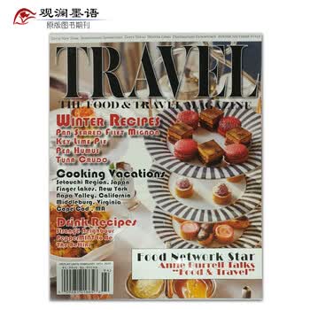 英国美食与旅游杂志 Food and Travel 2020年旅行特刊