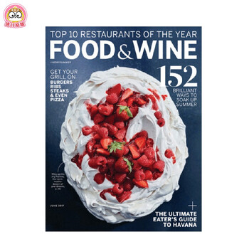 订阅Food & Wine 美国英文原版 美食与美酒杂志 年订12期
