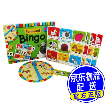 Farmyard Bingo