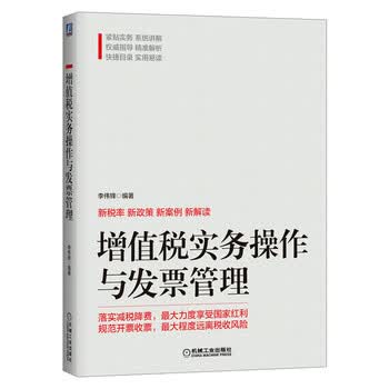 无货拍了不发货