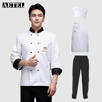 【AETELWB-口袋厨】AETEL厨师工作服套装长袖上衣裤子帽子围裙烘焙餐厅工服 白长四件套 L【行情 报价 价格 评测】-京东
