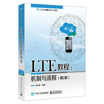 无货