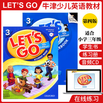 原版进口牛津英语教材 Oxford少儿英语 lets go 第四版 学生书+练习册 含在线学习账号 3级别