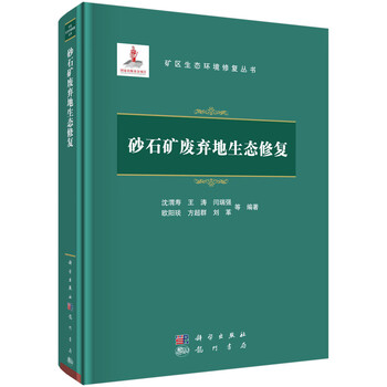 无货拍了不发货