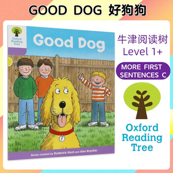 牛津阅读树绘本Oxford reading tree Level 1+ Good Dog