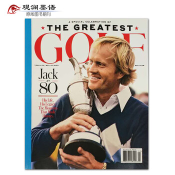 Golf 高尔夫杂志 2020年2月 高尔夫技术 美国休闲体育运动杂志