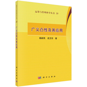 无货拍了不发货