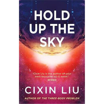 Hold Up the Sky