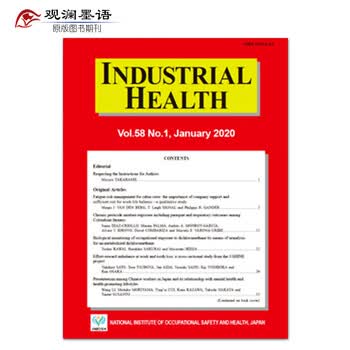 Industrial Health V.58 N.1 2020年1月 工业卫生 日文劳动卫生研究论文