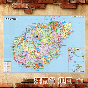 2021新款 海南省地图墙贴 超大巨幅 行政区划图 交通装饰画海报 60-85cm（高X宽） 油画布（有配送专业胶不伤墙）