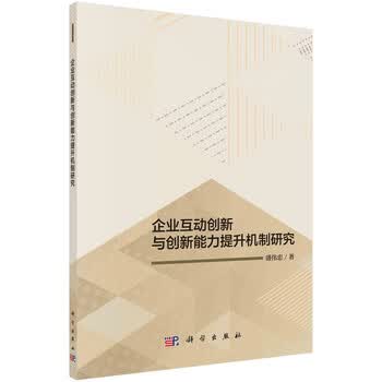 无货拍了不发货