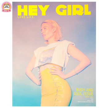 订阅 Hey Girl 女性生活风格杂志 英国英文原版 年订2期