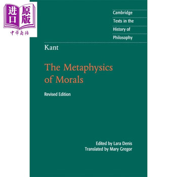 康德 道德形而上学 剑桥哲学史经典文本丛书 英文原版 Kant The Metaphysics of Morals Immanuel Kant 人文社科 哲学