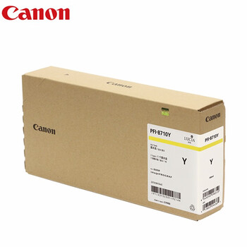 【佳能PFI-8710 Y】佳能（Canon）PFI-8710 Y墨盒适用于TX-5200/5300/5400【行情 报价 价格 评测】-京东