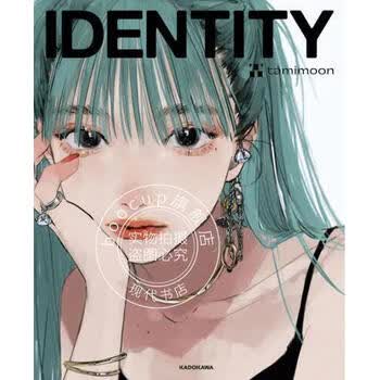 进口日文 tamimoon首部插画作品集 IDENTITY