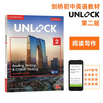 剑桥雅思托福阅读写作教材Unlock 2级别读写Reading writing