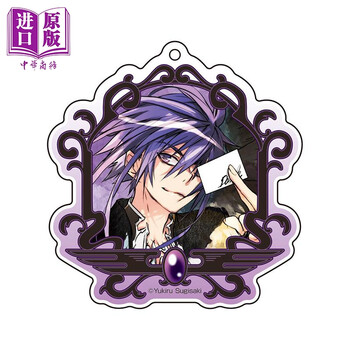 塑料挂饰 天使怪盗 亚克力钥匙扣2Dark Mousy 日版原版动漫周边