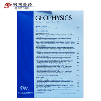Geophysics 地球物理学应用与研究 2019年1/2月合刊
