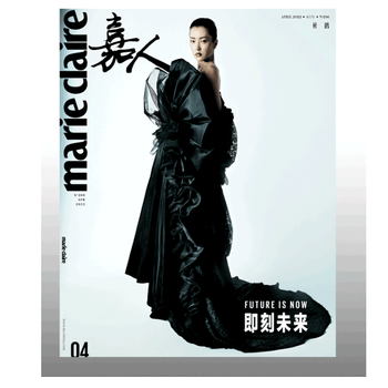 marieclaire 嘉人杂志 2022年4月 杜鹃