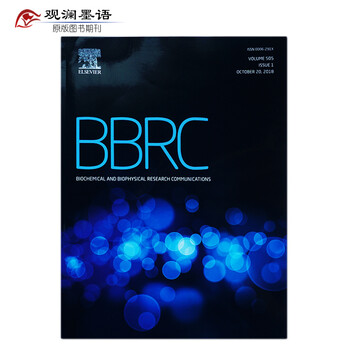 Biochemical and Biophysical Research 生物化学与生物物理学研究通