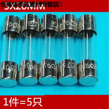 空调洗衣机保险丝F5AL250V管熔断丝断路器电视机微波炉 F15AL250V 6X30国产3厘米 5个【图片 价格 品牌 报价】-京东
