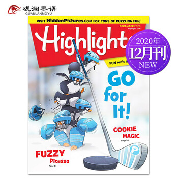 【点读版/送音频】Highlights for Children 美国版英语英文少儿育儿读物期刊杂志 2020年12月刊