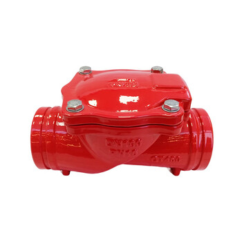 【武工单位：个】武工 红色H84X-16Q沟槽橡胶瓣止回阀 阀门 DN150 单位：个 【行情 报价 价格 评测】-京东