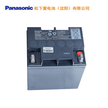 松下（Panasonic）蓄电池12V7.2AH LC-RA127R2T1 UP-RW1236 45ST1电梯UPS电源 LC-P1224ST ...