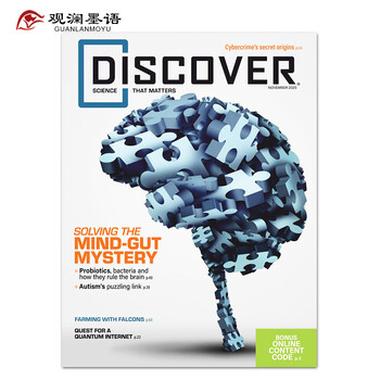 Discover 探索发现 2020年11月 美国科普自然科学技术杂志