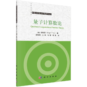 无货拍了不发货