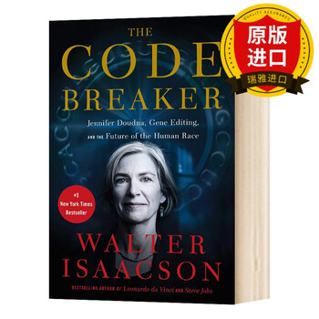 基因破译者 英文原版 The Code Breaker 诺贝尔化学奖得主 Walter Isaacs