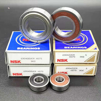 NSK轴承6800 6801 6802 6803 6804 6805 6806 6807ZZ DDU日本 原装6801DDU 其他【图片 价格 ...