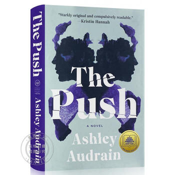我本不该成为母亲 The Push: Mother. Daughter. Angel. ...