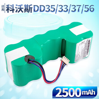 耐杰适用科沃斯DD35电池扫地机器人配件DG710 DE53 DN33 DE55滤网边刷滚刷 716 【DD35/DD33/DD56 ...