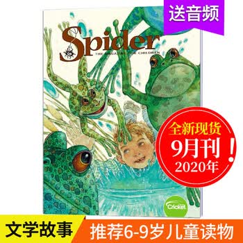 【送音频】Spider 蜘蛛 单本/单期现货美国儿童文学趣味读物杂志6-9岁故事英语蟋蟀童书期刊杂志 2020年9月刊