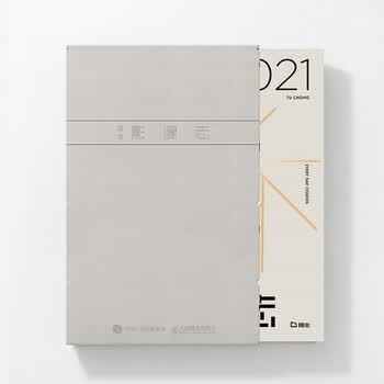 图虫影像志 图虫网 编 书籍