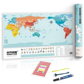 世界地图我的旅行足迹 新版 DIY标记计划旅行轨迹足迹地图 旅游足迹打卡标记刮刮地图 刮刮乐地图世界