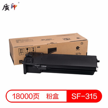 【质印SF-315CT粉盒】质印适用夏普SF315CT粉盒SF-S262NV墨盒S312N NV碳粉s262n墨粉复印机硒鼓【行情 报价 价格 评测】-京东
