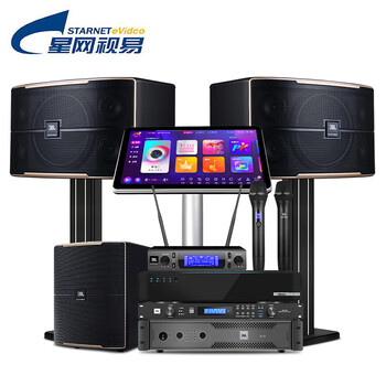 【视易K73】视易（eVideo）K73 家庭ktv 点歌机音响套装一体分体点唱机家用影院卡拉OK功放【行情 报价 价格 评测】-京东