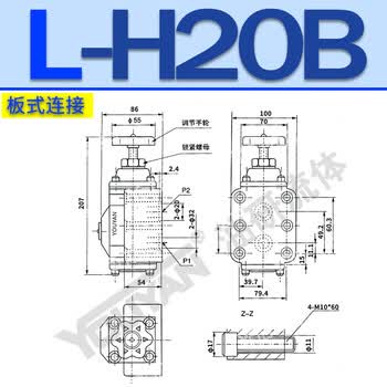LA-H16L H8L板式H10L管式H20L液压H25L单向L-H10B节流阀H10L H20B LH20B板式【图片 价格 品牌 报价】-京东